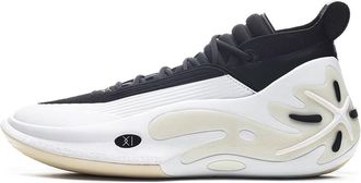 Li-Ning Way of Wade 11 Serie White HOT Herren-Basketballschuhe Futter rutschfest Professionelle Sto&szlig;d&auml;mpfung Sneaker Sportschuhe Wei&szlig; Schwarz EU 43