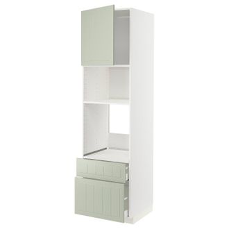 IKEA METOD / MAXIMERA Hochschrank f&uuml;r Einbauger&auml;te