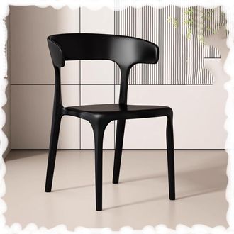 Generic Stapelbare Esszimmerst&uuml;hle mit R&uuml;ckenlehne - Tragbare Barhocker aus Kunststoff f&uuml;r K&uuml;che, Wohnzimmer, Terrasse und Restaurant - Platzsparendes Design 