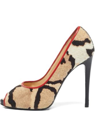 Giuseppe Zanotti leopard-print pumps - Nude