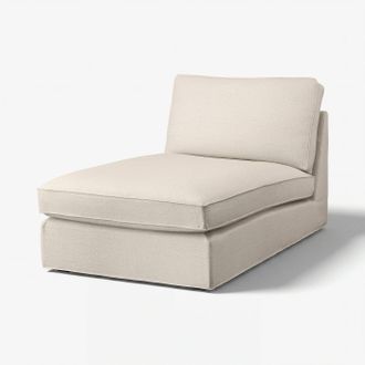 IKEA KIVIK R&eacute;camiere