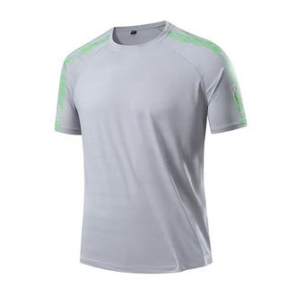 Generico T-shirt d&eacute;t&eacute; fin pour homme avec belle soie glac&eacute;e T-shirt &agrave; manches courtes pour homme, gris, 5X-Large