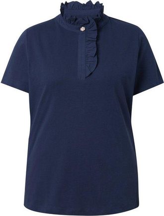 Ulla Popken T-Shirt T-Shirt R&uuml;schen Classic Halbarm
