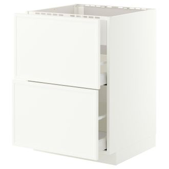 IKEA METOD / MAXIMERA Unterschr.f Kochf./int.Dunstabz/Sch