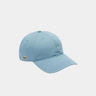 Lacoste Casquette en coton avec logo lat&eacute;ral - limestone