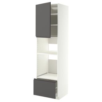 IKEA METOD / MAXIMERA Hochschrank f&uuml;r Einbauger&auml;te