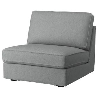 IKEA KIVIK Bezug für 1er-Bettsofa