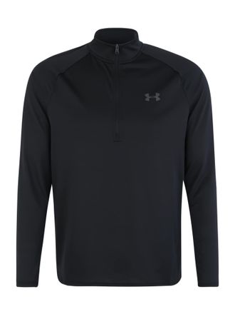 Under Armour Sportshirt Tech 2.0