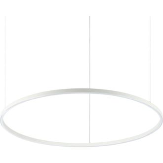 Ideal Lux Oracle slim sp D90 round on-off, Aufh&auml;ngung Ideal Lux