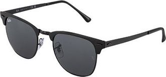 Ray-Ban Herren Sonnenbrille silber Metall