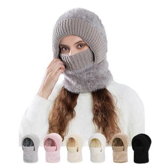 Generic Capuche en tricot thermique pour femme - Bonnet dhiver doubl&eacute; en polaire, cache-cou et couvre-visage Combo bonnet, &eacute;charpe, masque avec cache-oreilles