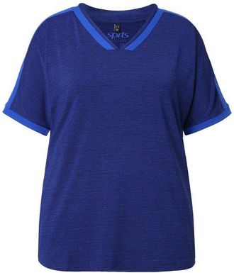 Ulla Popken T-Shirt Funktionsshirt antibakteriell V-Ausschnitt Halbarm