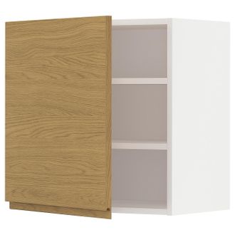 IKEA METOD Wandschrank mit Böden