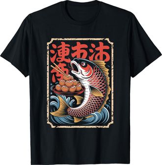 Shinkai Japanischer Koi-Fisch Takoyaki Retro T-Shirt