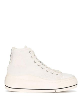 R13 Baskets - Beige Clair