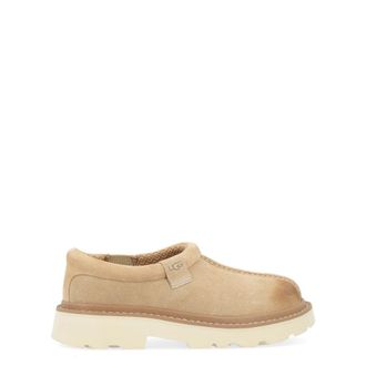 UGG Ugg, Homme, Chaussures, Beige, Taille: 40 EU Sabot Lug en daim beige