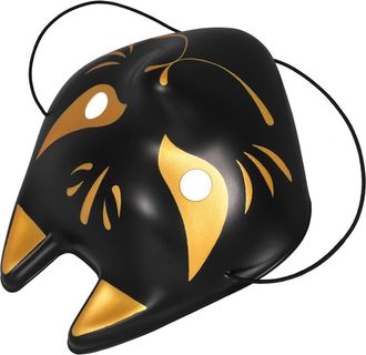 TOPBATHY Fuchsmaske aus Kunststoff mit Elastischem Band Leichte Ebene Cosplay Maske f&uuml;r Halloween Maskenball und Party Einheitsgr&ouml;&szlig;e f&uuml;r Erwachsene