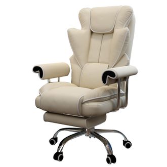 Generic Komfortabler, ergonomischer Computer- und Schreibtischstuhl, B&uuml;rostuhl mit Fu&szlig;st&uuml;tze, R&uuml;ckenlehne verstellbar von 90 bis 150 Grad, geeignet f&uuml;r B&uuml;ros,