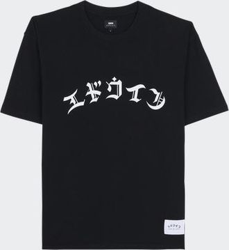 Edwin T-shirt - Taille S