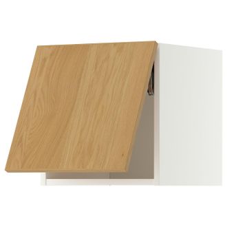 IKEA METOD Wandschrank horizontal