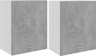 tidyard Küchenschränke 2 Stk.Aufbewahrungsschrank Schrank Mit 2 Regalböden,Hängeschrank Küche Schrank Einbauküche Küchenzeile Küchenmöbel Oberschrank Betongra