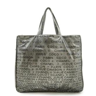 Chanel Damen, Pre-Owned, Grau, ONE SIZEGr&ouml;&szlig;e