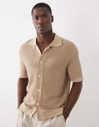 Selected Gekn&ouml;pfte Strickjacke aus 100% Baumwolle in Beige-Neutral