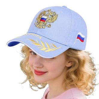 Generic Chapeau de camionneur ballon russe - Couvre-t&ecirc;te brod&eacute; pour sports de plein air, embl&egrave;me national | Camping, p&ecirc;che, randonn&eacute;e, cyclisme, aventures de 