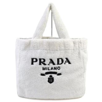 Prada Pre-owned Vintage Tote Bag - - Pre-owned - Damen - Wei&szlig; - ONE SIZE