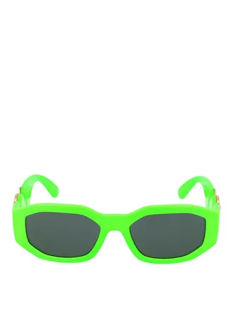 Versace Lunettes De Soleil - Vert