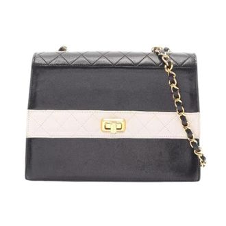 Chanel Pre-owned Matelasse Lammleder Umh&auml;ngetasche - - Pre-owned - Damen - Mehrfarbig - ONE SIZE