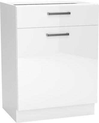 PEGANE Meuble bas de cuisine avec 1 porte et 1 tiroir coloris blanc - longueur 60 x profondeur 44,60 x hauteur 82 cm