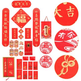BESPORTBLE INOOMP Dragon Jahr Couplet mit samtartiger Magnetbefestigung und Tischkalender Chinesische Neujahrsdekoration Rotes Geschenkbox Langlebigem Papier und