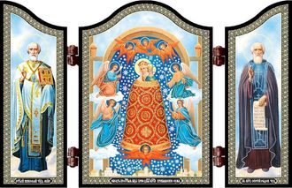 NKlaus 1454 Hinzufügung des Verstand christliche Ikone Pribavlenie Uma Reise Alta