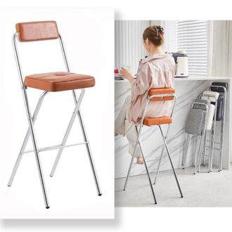 Generic Hoher, klappbarer Barhocker mit R&uuml;ckenlehne, gepolstertem Ledersitz, tragbarer Tresenhocker f&uuml;r K&uuml;cheninsel, Caf&eacute;, Gesch&auml;ft - platzsparendes Design
