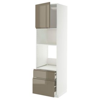 IKEA METOD / MAXIMERA Hochschrank f&uuml;r Einbauger&auml;te