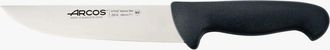 Arcos Fleischermesser aus Nitrum Edelstahl - Ideal f&uuml;r Fleisch - Ergonomischer Griff aus Polypropylen, f&uuml;r Langzeit- und Schwerlastgebrauch - Schwarz, Serie