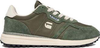G-Star Sneakers G-Star Raw CEO-XAVI-02 Gr&uuml;n
