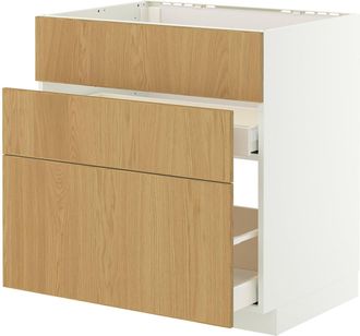 IKEA METOD / MAXIMERA Unterschr. f Sp&uuml;le/3 Fronten/2Sch