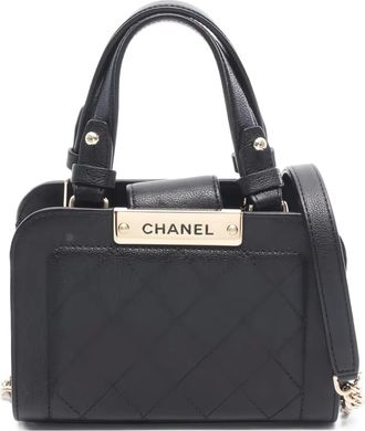 Chanel cabas en cuir matelassé à losanges (2016-2017) - Noir