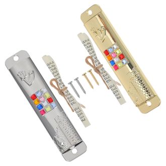 BESPORTBLE Vintage Metall T&uuml;rpfosten Dekoration 2 Satz Religi&ouml;se Schriftrolle mit Bibelvers Dekoratives Judaika Ornament f&uuml;r Wohnzimmer Schlafzimmer Esszimmer Gl