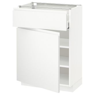 IKEA METOD / MAXIMERA Unterschrank mit Schublade/T&uuml;r