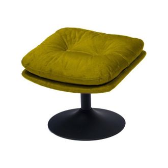 Amadeus Amadeus - Repose pied Magnum Moutarde Black