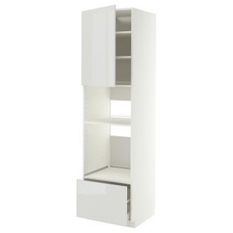 IKEA METOD / MAXIMERA Hochschrank f&uuml;r Einbauger&auml;te