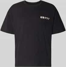 Jack & Jones Relaxed Fit T-Shirt aus reiner Baumwolle Modell DYLAN
