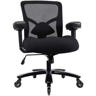 Elle Chaise de Bureau Grande Taille 226 kg Ergonomique en Maille, Support Lombaire R&eacute;glable, Accoudoirs 4D, Base M&eacute;tal