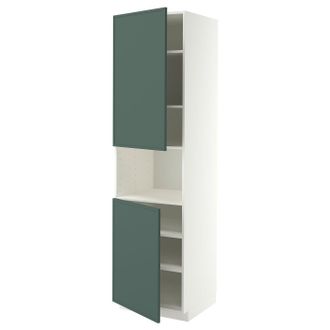 IKEA METOD Hochschr. f Mikrow.+2T&uuml;ren/B&ouml;