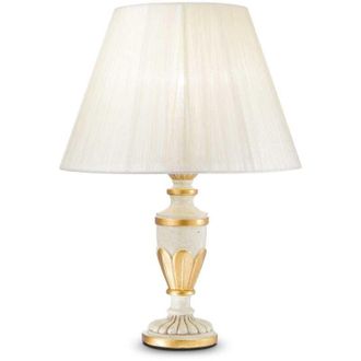 Ideal Lux Ideal Lux - Firenze - Petite Lampe de Table 1 Lumi&egrave;re Or, Ivoire, E14