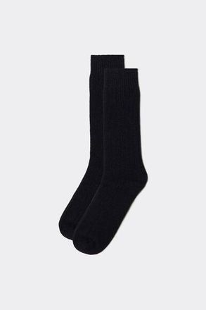 Calzedonia Kurze Socken Mit Wolle Und Mit Kaschmir Blau