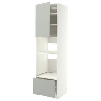 IKEA METOD / MAXIMERA Hochschrank f&uuml;r Einbauger&auml;te